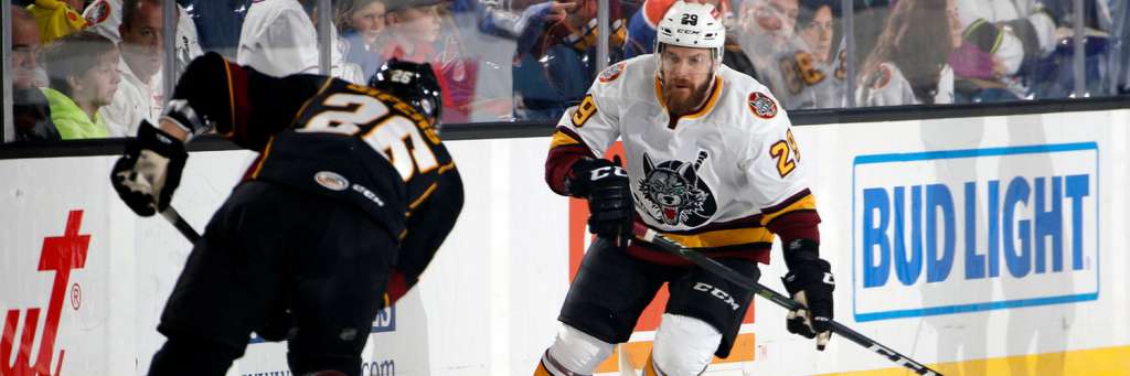 Game Day Information | Hockey Tickets & Seating Chart - Chicago Wolves